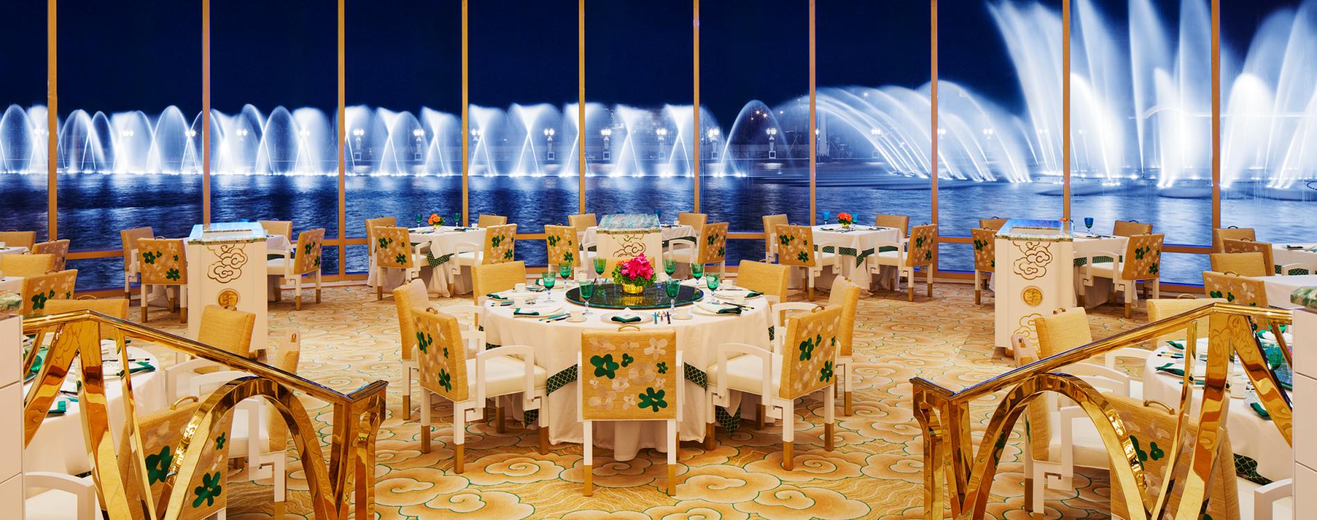 Wynn Palace Cotai, in , Macao SAR China - Preferred Hotels & Resorts